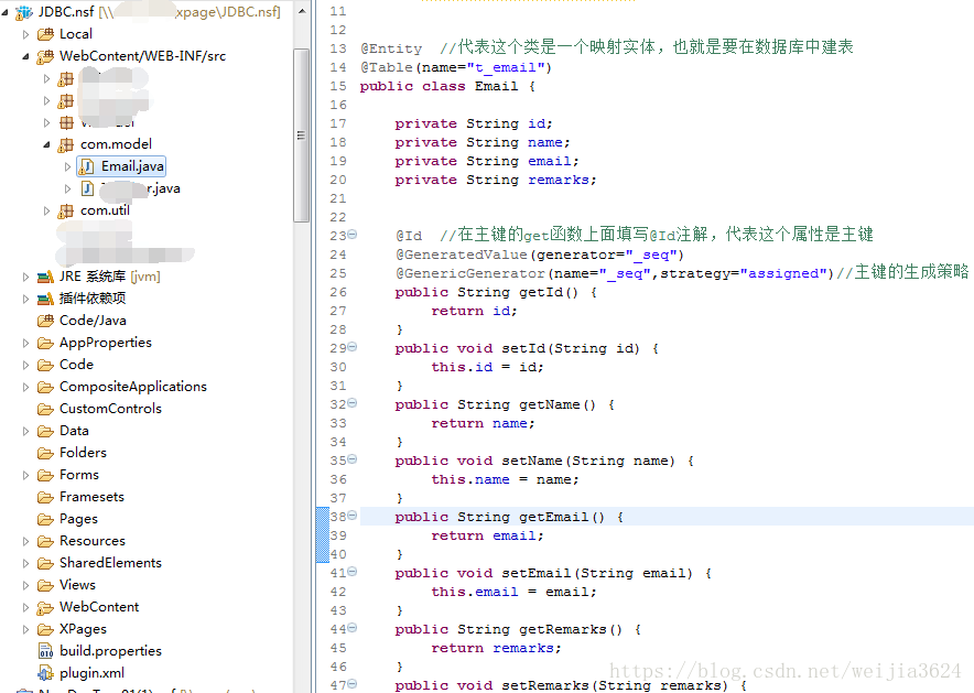Domino Hibernate 集成，domino集成关系数据库，domino Mysql Domino Mssql Domino Sql Server Dominio集成oracle Csdn博客