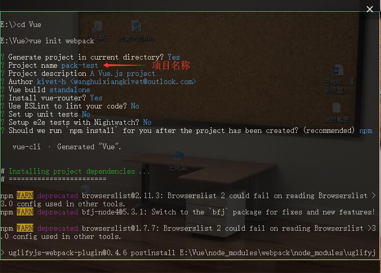 搭建vue脚手架（vue Cli）并创建一个项目vue Cli 创建项目 Csdn博客