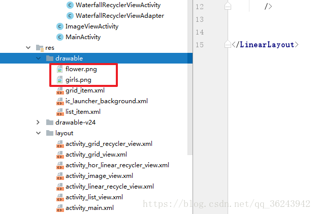 Android的recyclerview简单使用的实例附demo广源的博客 Csdn博客 