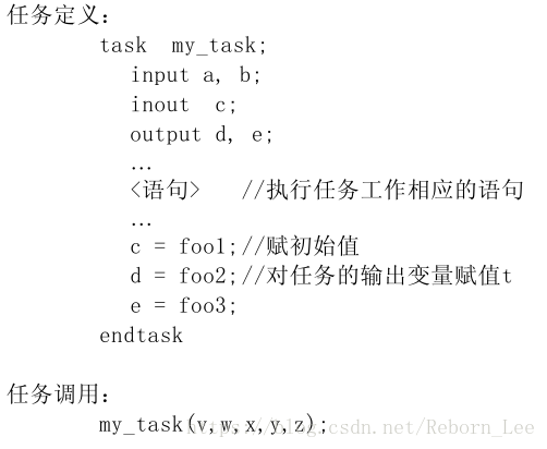 Verilog Hdl 】函数（function）与任务（task）简单介绍function Taskcontrol设置任务id Csdn博客