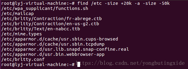 Linux中搜索命令 Locate、find 在root目录下查找所有a开头的文件 Csdn博客