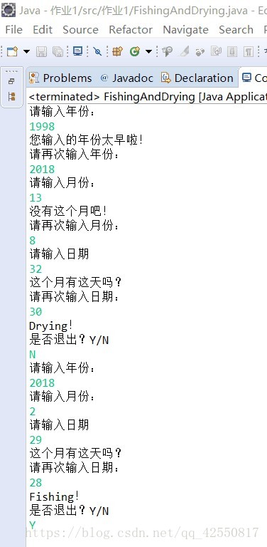 “三天打鱼，两天晒网” Java 源代码，流程图及调试测试三天打鱼两天晒网流程图 Csdn博客 