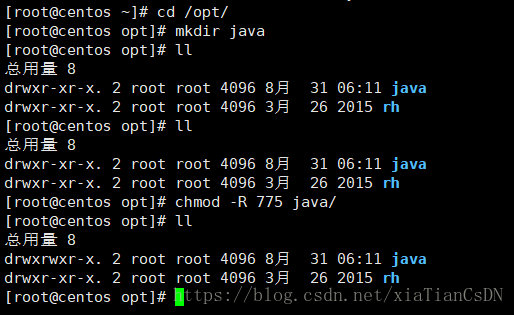 Linux 安装jdk并设置环境变量 Linux安装jdk并配置环境变量 Csdn博客