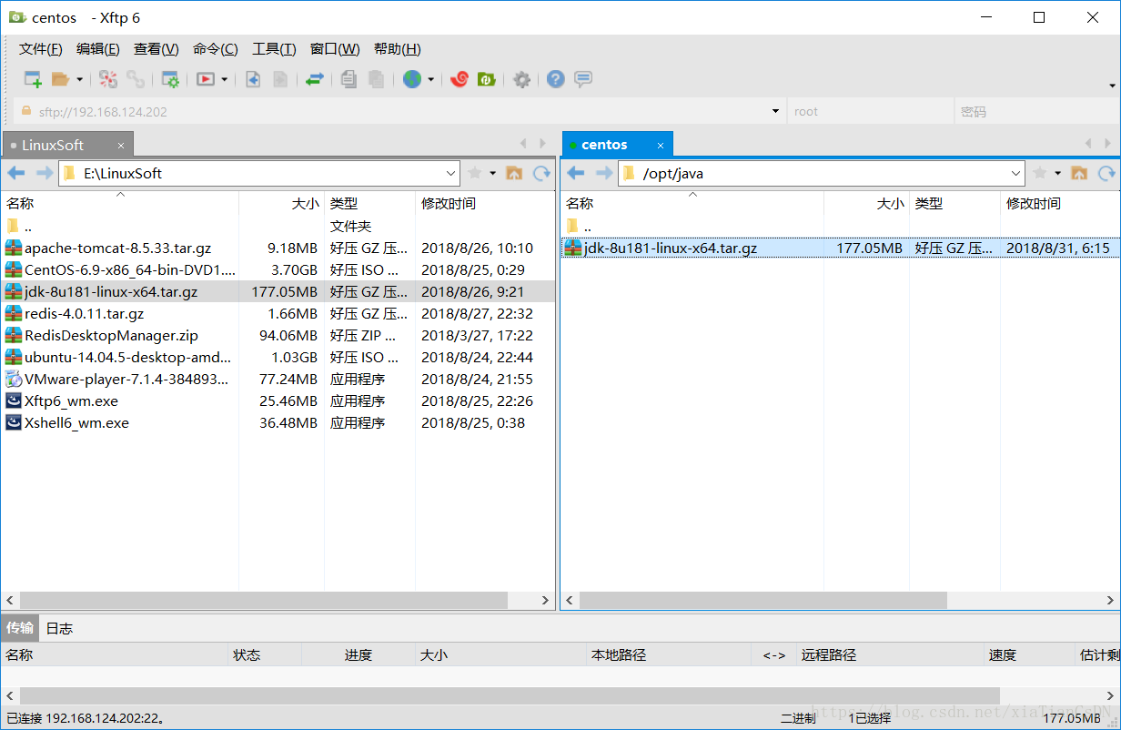 Linux 安装jdk并设置环境变量 Linux安装jdk并配置环境变量 Csdn博客