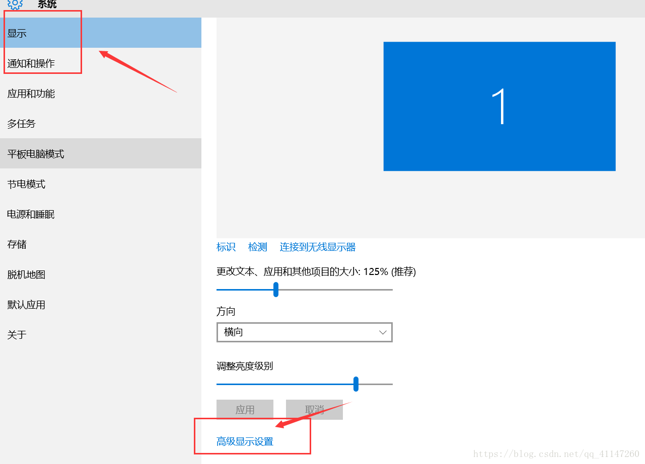 解决eclipse快捷键和系统快捷键之间的冲突windows10 关闭键盘f6亮度控制与eclipse快捷键冲突了 Csdn博客 