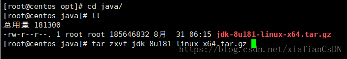 Linux 安装jdk并设置环境变量 Linux安装jdk并配置环境变量 Csdn博客
