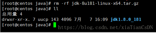 Linux 安装jdk并设置环境变量 Linux安装jdk并配置环境变量 Csdn博客
