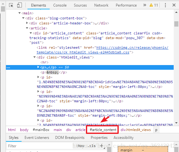 Android的webview简单使用实例附demoandroid Webview Demo Csdn博客 