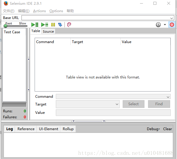 Selenium Ide2911 安装与介绍 Csdn博客 