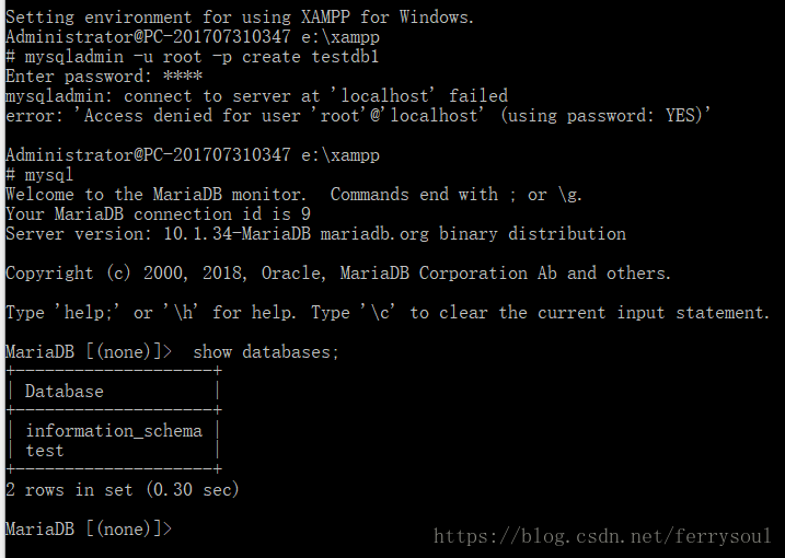 数据库 Mariadbmysqlmariadb Mysql Csdn博客 5979