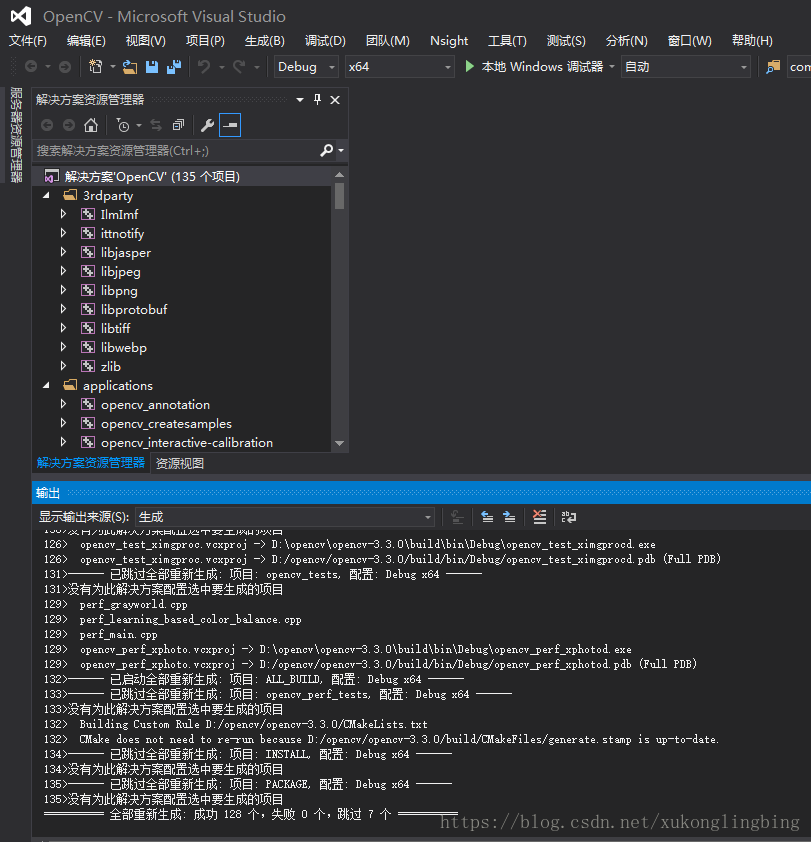 【数字图像处理】opencv3 3 Cmake Opencv Contrib 3 3 0 Vs2015编译和环境配置 Csdn博客 Csdn博客
