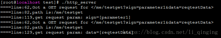 基于libevent库实现的 Server示例 Csdn博客