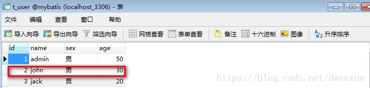 Mybatis 调用存储过程详解java Mybatis 调用存储过程 Csdn博客 