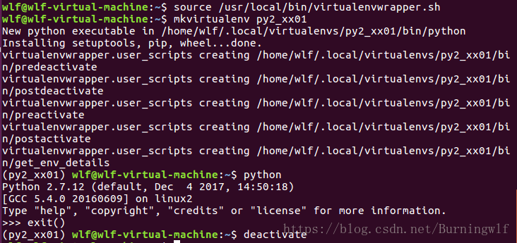 在linux中安装python的虚拟环境 我爱打代码的博客 Csdn博客 Linux中安装python虚拟环境