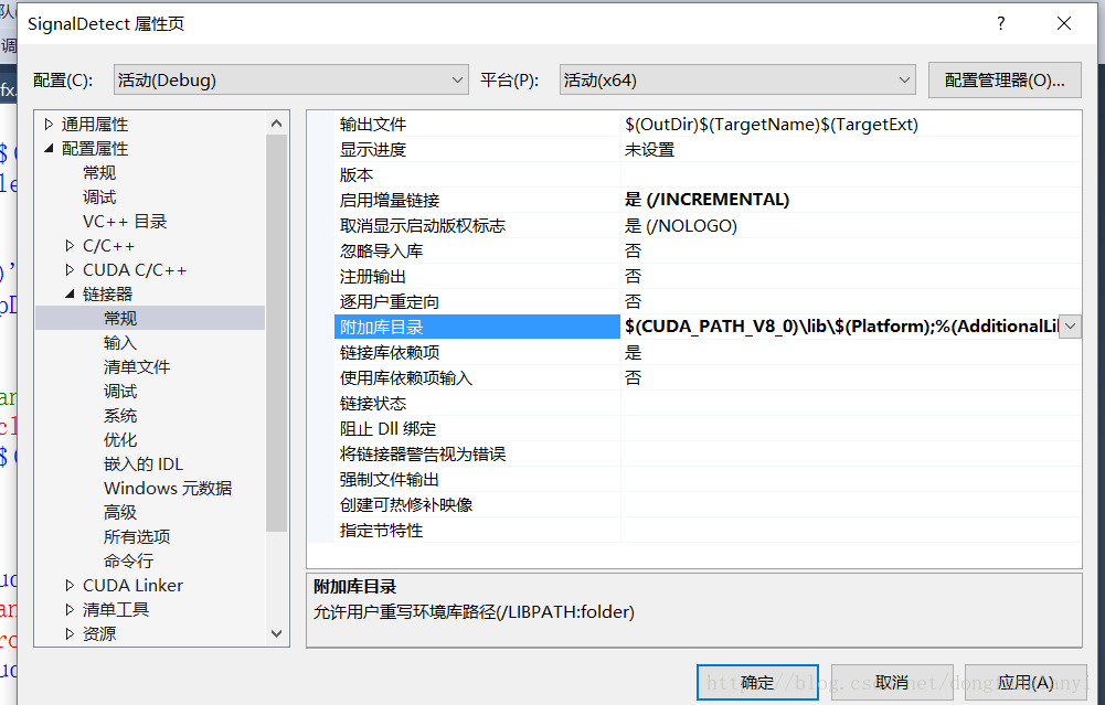 Cuda安装教程电脑安装cuda Csdn博客 