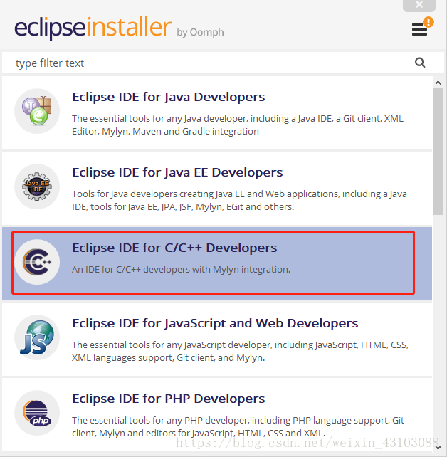 Go语言eclipse开发环境搭建goeclipse Csdn博客 0095