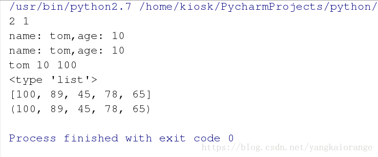 Python中数据结构之列表，元组，字典，集合 列表集合元组字典使用场景 Csdn博客