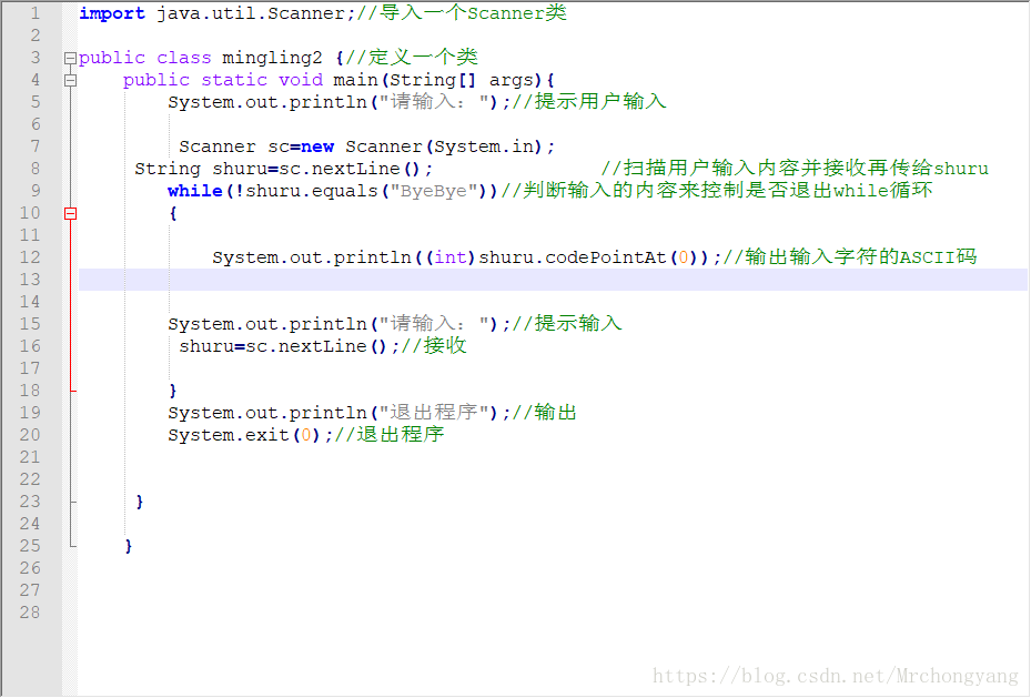 Java的基本计算电阻率计算实现java Csdn博客 