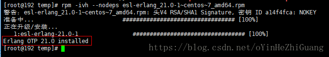 基于centos7的rabbitmq搭建 Vim Rabbitmq Nf Csdn博客