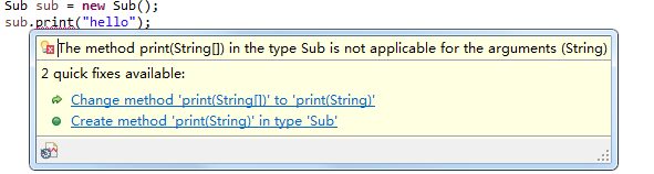 Java数组传递及可变参数java可变参数传入数组 Csdn博客 