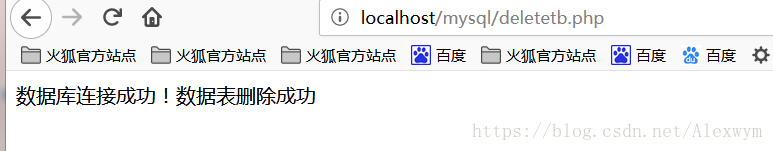 往mysql数据库中插入、查询数据 Mysql在某个数据库中插入数据命令 Csdn博客