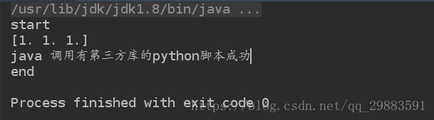 Java调用python代码runtimegetruntime调用python Csdn博客
