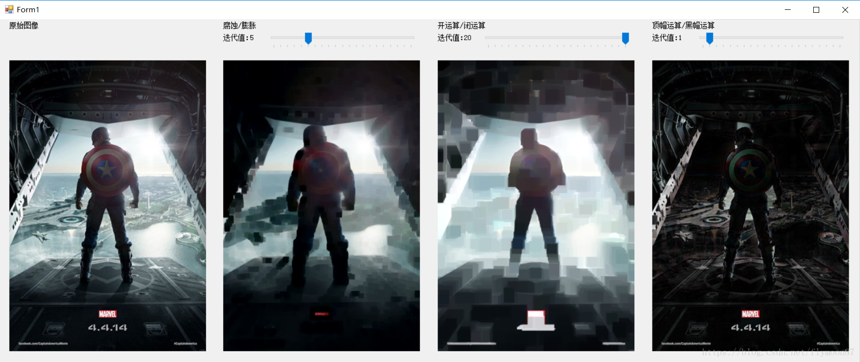 C Emgu 341学习笔记（三）综合示例：形态学滤波（腐蚀膨胀、开运算闭运算、顶帽运算黑帽运算）c Emgucv实现底帽运算 Csdn博客 7313