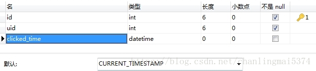 Vue框架，签到功能的实现、优化。附vuephp后台代码mysql表结构vue写的签到系统怎么实现平铺 Csdn博客 