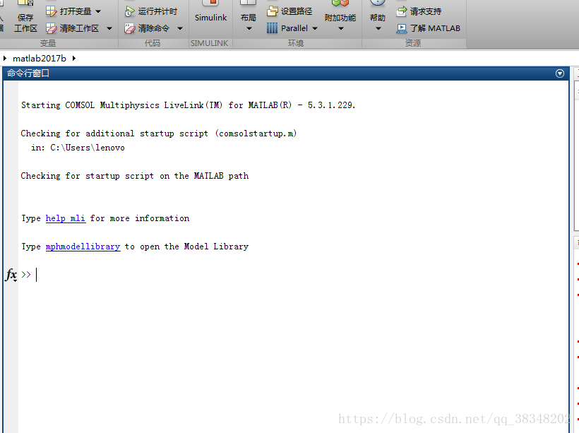 Comsol Livelink With Matlab联合仿真入门及心得matlab提取comsol数据 Csdn博客 5688