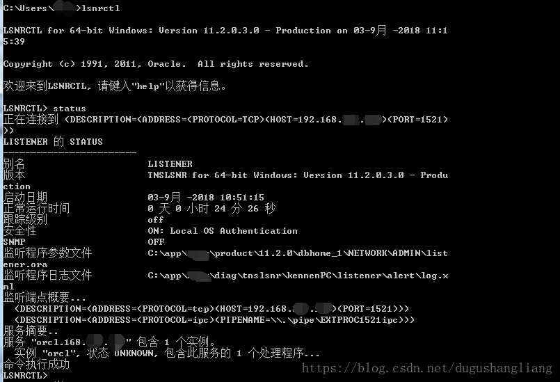 Ora 12560 Tns Protocol Adapter Error Programmer Sought