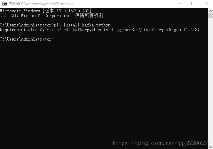 Python环境下运用kafka对数据实时传输python Kafka Send Get Csdn博客