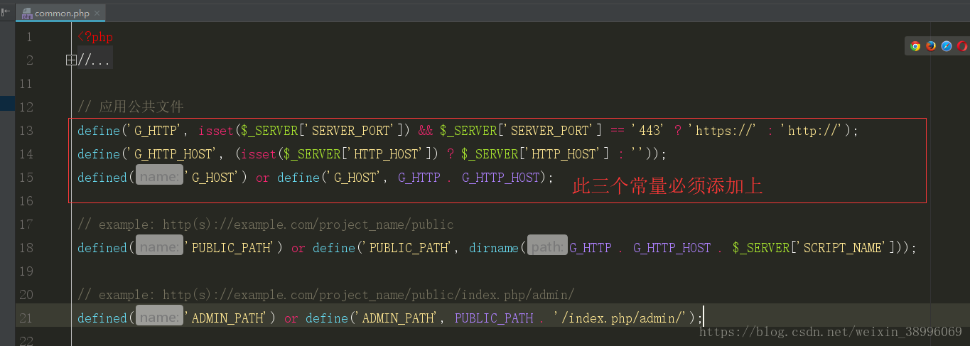 Thinkphp5 0的后端搭建简单配置 Tp5后台控制器配置 Csdn博客