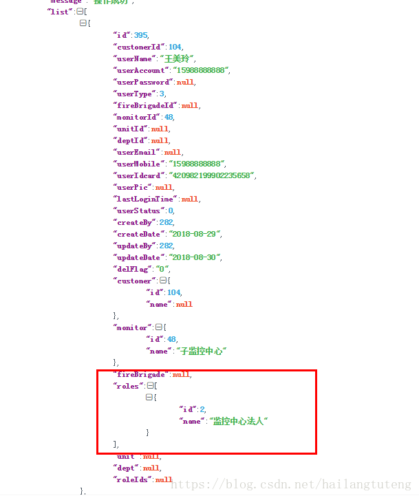 Element Ui Formatter 之字段为数组element Ui 字符串放到数组里 Csdn博客 