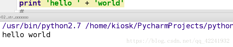 学习python之路之字符串的使用及各种案例python字符串案例 Csdn博客