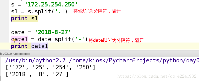 学习python之路之字符串的使用及各种案例python字符串案例 Csdn博客
