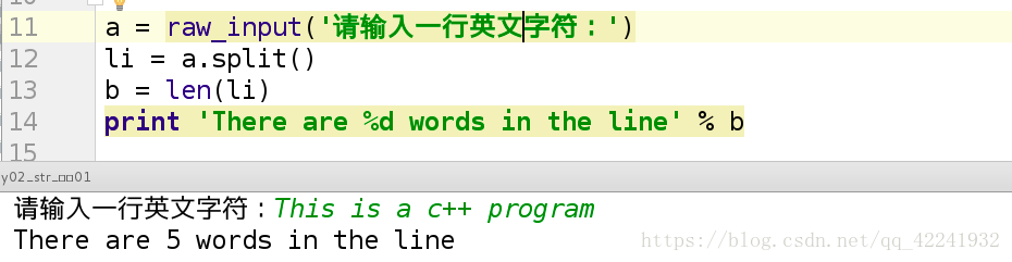 学习python之路之字符串的使用及各种案例python字符串案例 Csdn博客