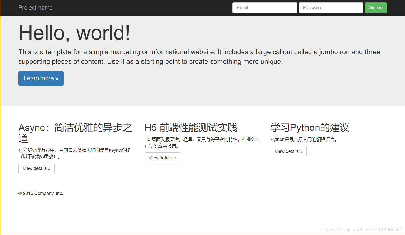 Spring Boot20 Thymeleaf Bootstrap 整合示例springboot Thymeleaf Bootstrap Csdn博客 