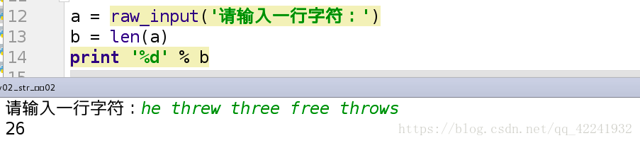学习python之路之字符串的使用及各种案例python字符串案例 Csdn博客