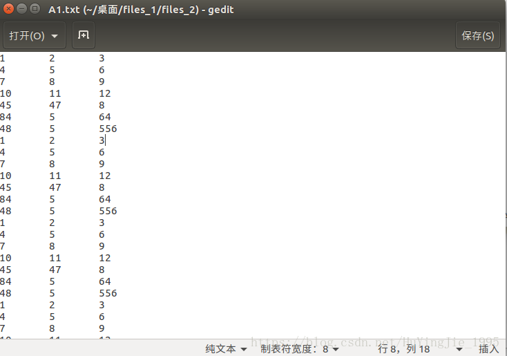 Python批量修改文件夹及其子文件夹下的文件内容python 遍历所有文件夹和子文件夹的所有文件替换文件中部分内容 Csdn博客 9006