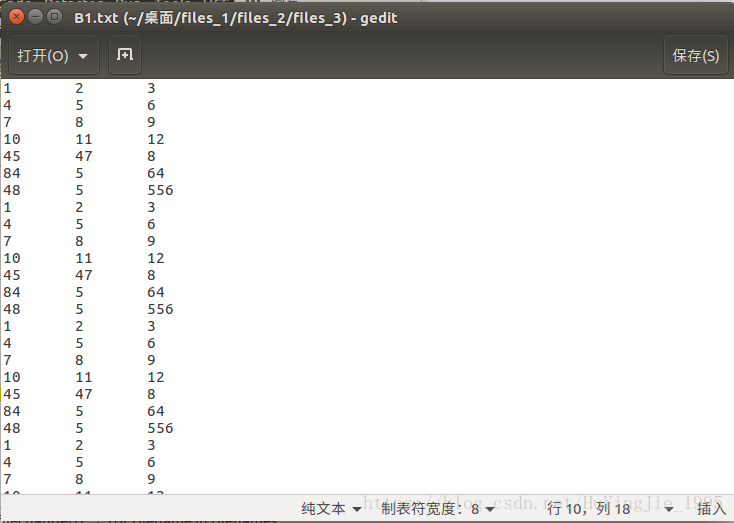 Python批量修改文件夹及其子文件夹下的文件内容python 遍历所有文件夹和子文件夹的所有文件替换文件中部分内容 Csdn博客