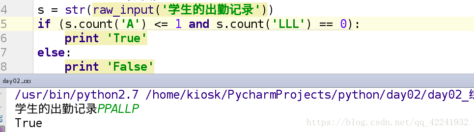 学习python之路之字符串的使用及各种案例python字符串案例 Csdn博客