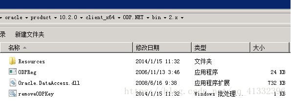 Could Not Load File Or Assembly Oracle Dataaccess Version 2 102 4 0