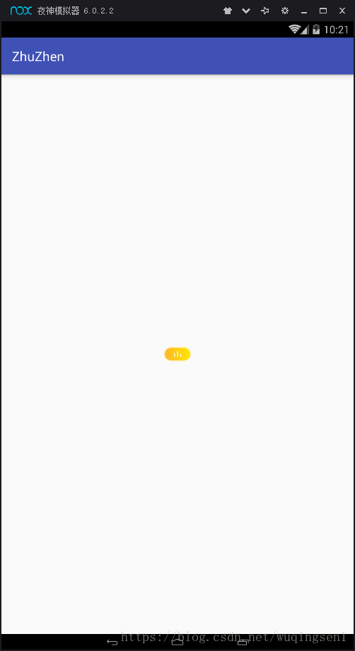 Android 动画：逐帧动画，补间动画和属性动画三种不同的动画类型名称与基本特点补间动画、逐帧动画、属性动画 Csdn博客 