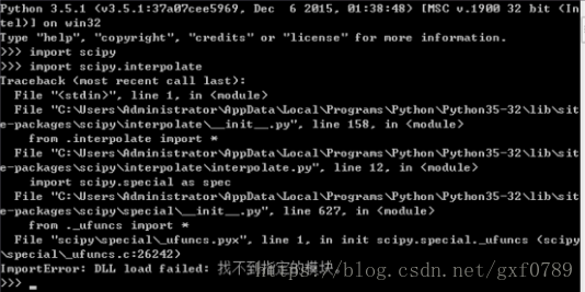 关于python37中 Scipy模块输出函数出错问题的解决scipypy模块里没有npv函数 Csdn博客 