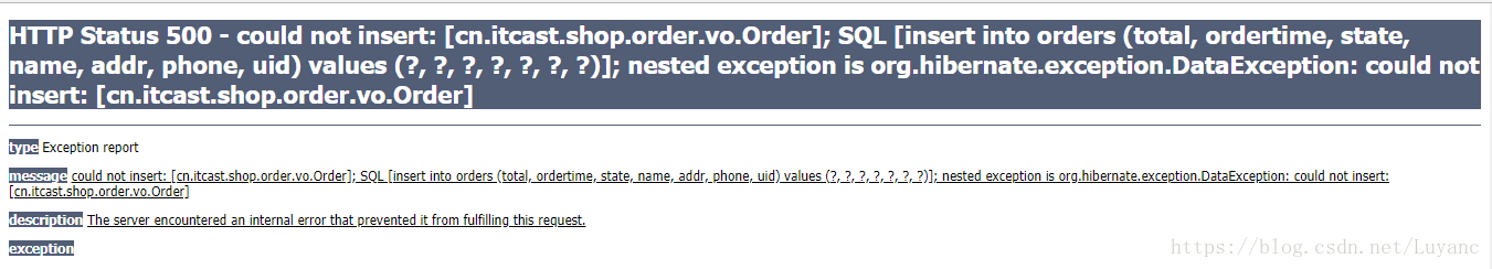 【ssh】nested Exception Is Orghibernateexceptiondataexceptioncoud Not Insert Csdn博客