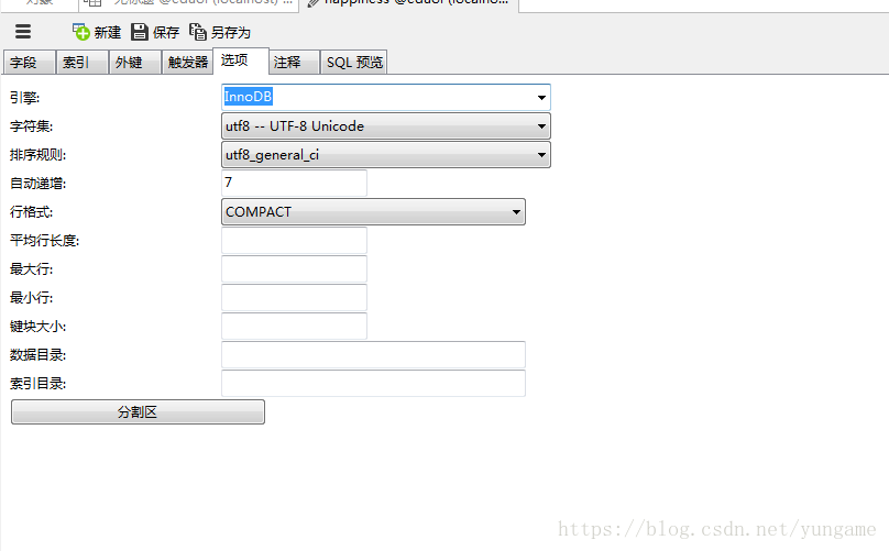 Mysql做insert 插入 报错 Incorrect String Value Xe8xa5xbfxe5xaex89 For Column City At Row 1 