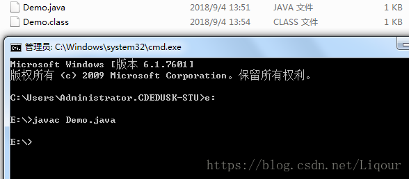 编译和运行java程序——hello Worldhelloworldjava程序怎么运行 Csdn博客 