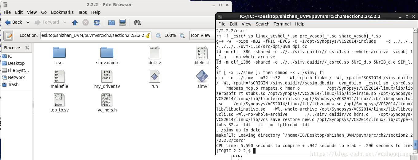 Uvm实战的例子在linuxvcs中编译wuzhouqingcy的博客 Csdn博客linux Uvm 