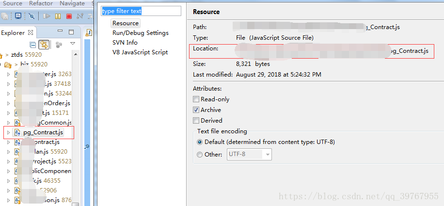 Eclipse：怎么在硬盘里面找到eclipse工程文件存放的地方怎么看eclipse位置 Csdn博客 