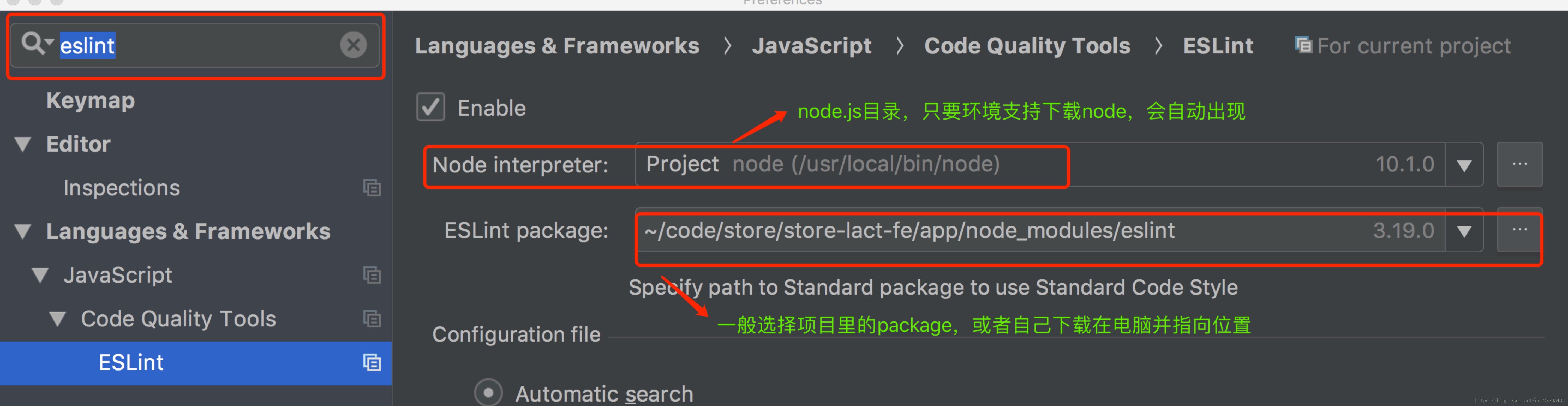 关于在phpstorm中使用和符合eslint规范 Phpstorm显示eslint指定软件名路径 Csdn博客